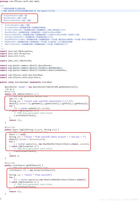 Jdbc模拟连接池、c3p0获取链接和最终的jdbcutils工具类的版本14 Jdbcutils高级版本 Csdn博客