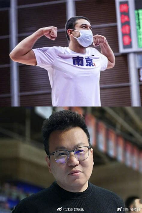 西热力江史琳杰打架被停赛罚款