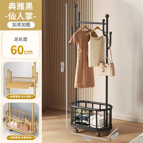 Clothes Hanger Floor Bedroom Hanger Movable With Wheels Household