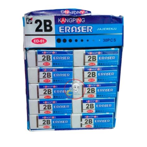2b Pencil Rubber Writing Drawing Eraser Sold Per Piece Shopee