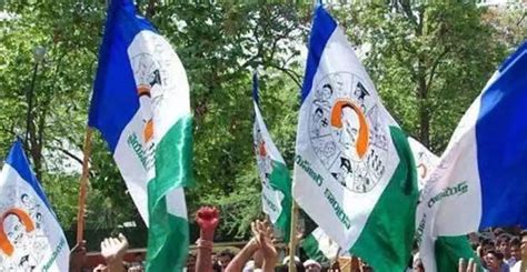 Ap Mlc Results వైసీపీ అభ్యర్థికి ఏ రౌండ్‌లోను దక్కని ఆధిక్యం Ycp