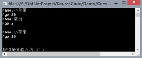 使用newtonsoft json dll json 动态解析json、 的json的序列化与反序列化（一） 网页自动化技术