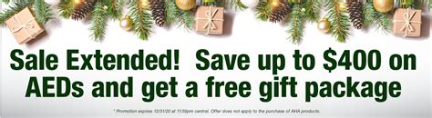 Aed Coupons