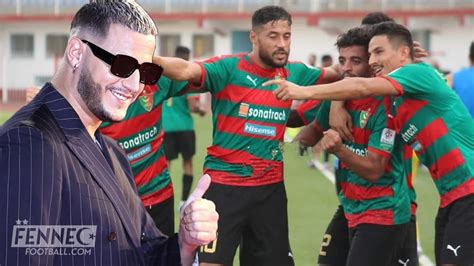 Mca Dj Snake Fait Une Très Belle Surprise Au Mouloudia