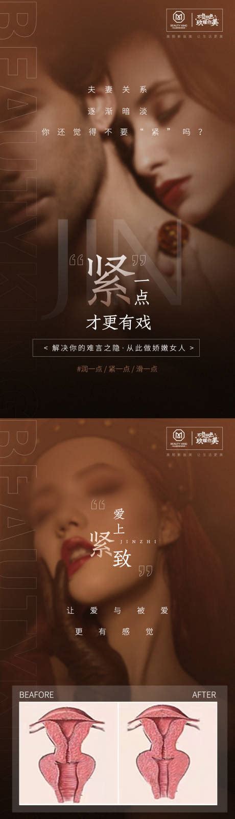 全品项案例合集九宫格海报psd广告设计素材海报模板免费下载 享设计