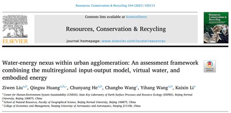 RCR新文城市群内的水 能关系结合多区域投入产出模型虚拟水和隐含能源的评估框架 搜狐大视野 搜狐新闻
