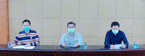 我校召开疫情防控督导督查工作视频推进会