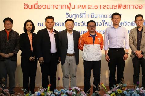 ปริเยศ ไทยสร้างไทย อัดนายกไม่เข้าใจ เชียงใหม่โมเดล หลังค่าฝุ่นพรวด