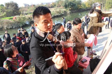 浙江台州：村委会换届选举盛大启幕 人民图片网