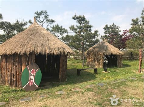 양평 아프리카 문화예술박물관