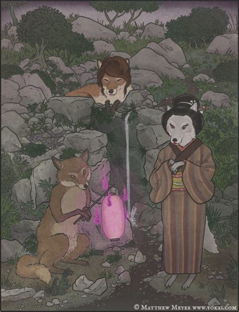 Onashi Gitsune
