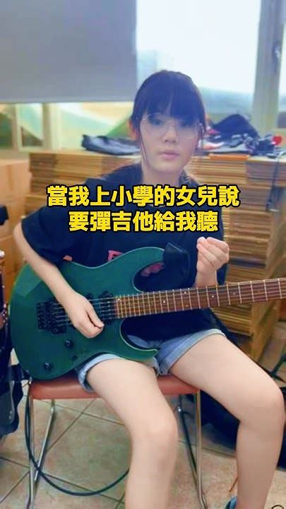 原來只有我是小丑 Youtube