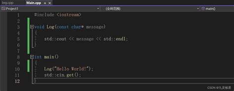 007 c 头文件 loge导头文件 csdn博客