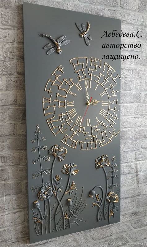 Часы настенные барельефТанец стрекоз в интернет магазине на Ярмарке Мастеров Часы