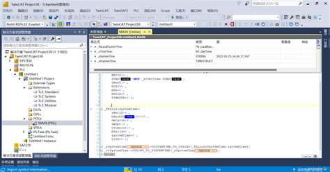 倍福 beckhoff twincat3 获取本地电脑时间及对系统时间结构的转换 倍福时间结构体 csdn博客