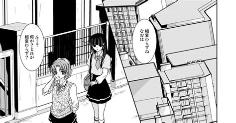スマイルプリキュア なおれい本 鈴宮きりはのマンガ 漫画 なおれい 青木れいか Pixiv