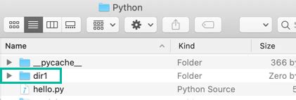 Python ファイルとディレクトリの作成と削除 Python のファイル操作 Pythonのきほん やさしい Python 入門