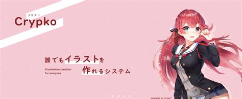 Podrás Crear A La Waifu De Tus Sueños Gracias A Este Sitio Web