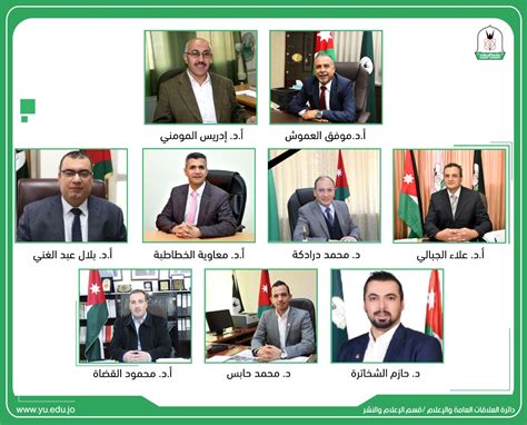 تسعة باحثين من اليرموك ضمن قائمة الباحثين الأكثر تأثيراً في العالم