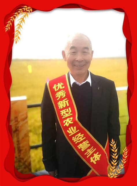 【丰收·十二时辰·申时】丰收是一种幸福澎湃号·媒体澎湃新闻 The Paper