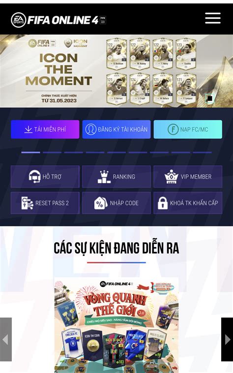 배트남 아이콘 모먼트 사진 합성인듯 Ea Fc 온라인 에펨코리아