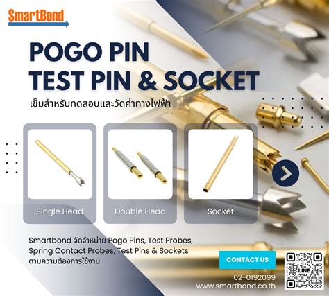 Pogo Pin หรือ Test Pin Smartbond Thailand Facebook