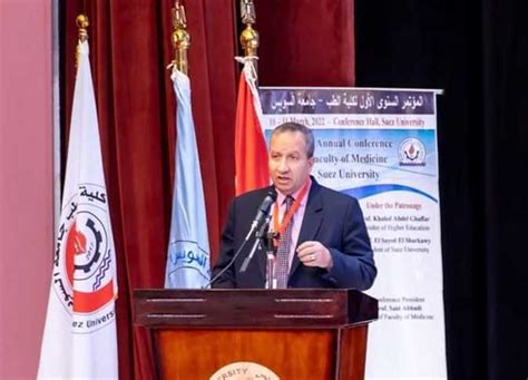 جامعة السويس تنظم المؤتمر السنوي الأول لكلية الطب صور المصري اليوم