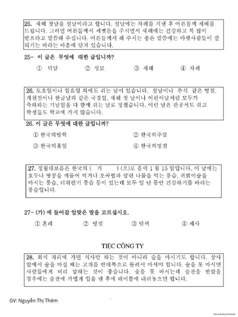 Các Dạng Đề Thi 201 259 With Header And Footer Pdf