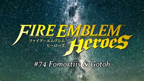 74【feh】フォデス＆ガトー“ダブル神階英雄ガチャ”で確保なるか！？ Youtube