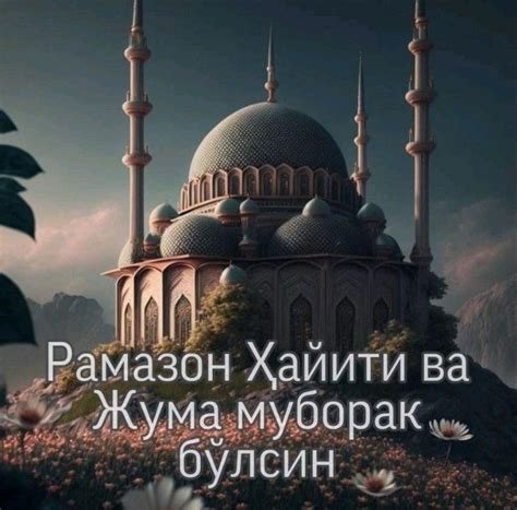 Rustam Rustamov Posted On Linkedin