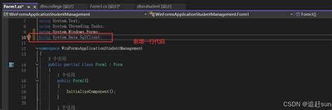 Visual Studio Sql Server Vs Sqlserver Csdn