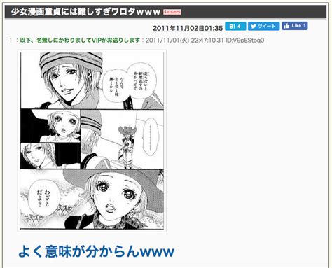 python で if 文と try 文の使い分け 民主主義に乾杯