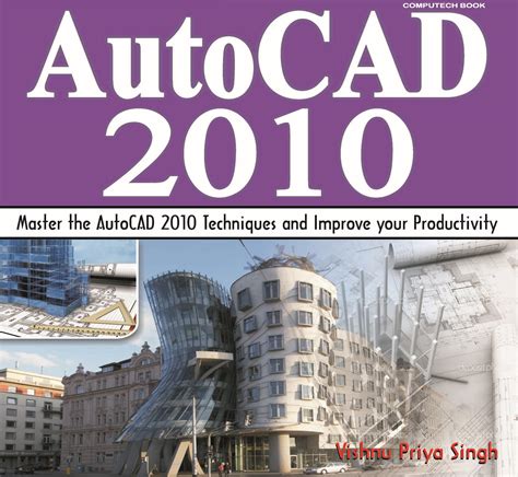 Autocad 2010