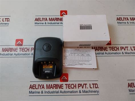 Motorola Wpln4226a Adaptive Charger - Aeliya Marine
