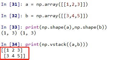 Numpy 中 np.vstack() 和 np.hstack() 简单解析-CSDN博客