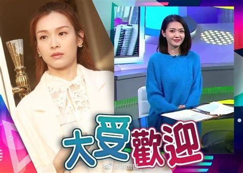 奖门人新春感谢祭 Radio News 香港tvb资讯