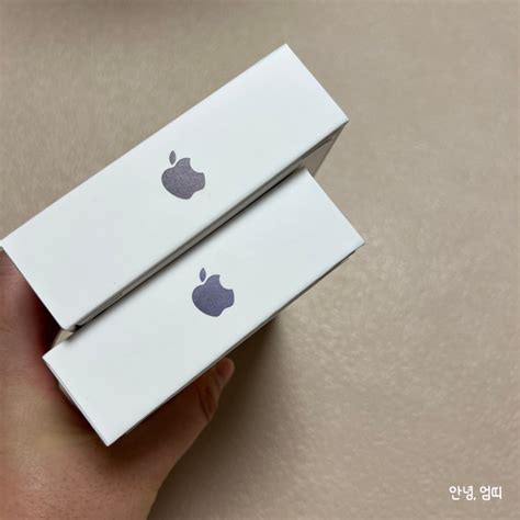 아이폰14프로 딥퍼플 256GB 반가워
