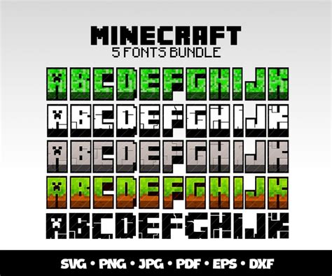 Minecraft 5 Fonts Svg Bundle Minecraft Alphabet Printable Minecraft