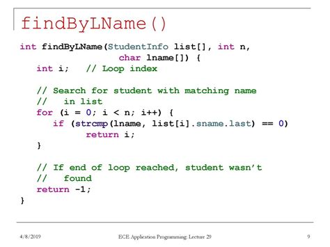 EECE 2160 ECE Application Programming Ppt Download
