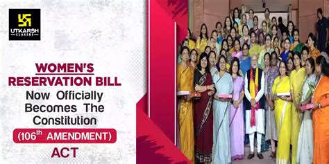 Womens Reservation Bill 106th Constitutional Amendment