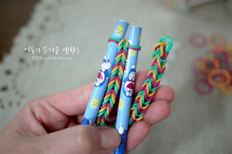 고무줄팔찌 만드는법 고무줄팔찌 만들기 네이버 블로그