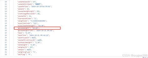 使用序列化处理数据类型 genericjackson jsonredisserializer 序列化bigdecimal 类 CSDN博客