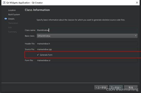 Qt使用qwebengineview渲染htmlqwebengineview需要付费吗 Csdn博客