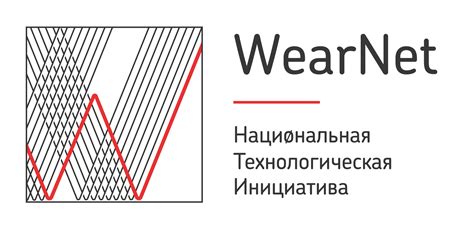 Веарнет