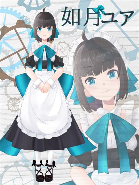 如月ユア☕🍃☕新人vtuber準備中 On Twitter 初めまして、如月ユアと申します。 この度、新人vtuber として活動をさ