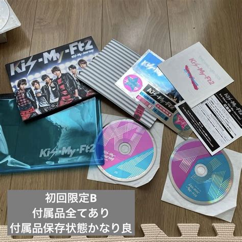 Kis My Journey 初回b By メルカリ
