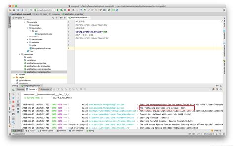 springboot配置多环境开发 springboot支持多环境开发 csdn博客