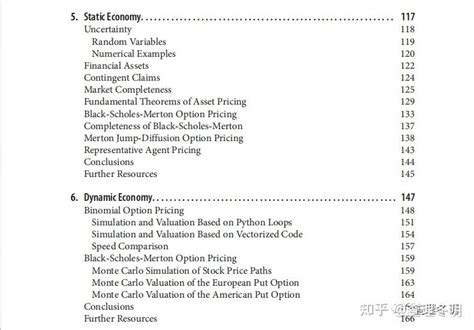 Python量化书籍推荐 知乎
