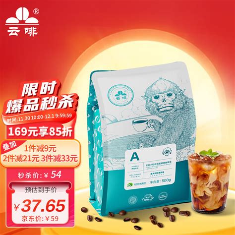 0点漏油器好价 一起活动吧