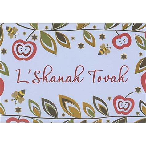 Designer Greetings Lshanah Tovah Gold Foil Leaves And Bees On Light